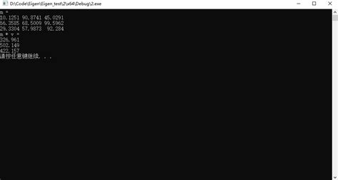 eigen3 cmake vs2017源码编译 id是菜鸟 博客园