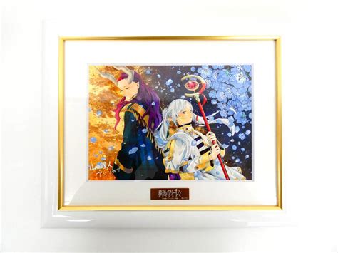 『葬送のフリーレン』 複製原画第七弾 「黄金郷」（a5サイズ）を買取いたしました！ アニポス