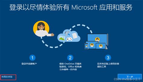 windows与网络基础 1 2 虚拟机安装windows10和window server2016 windows server 2016
