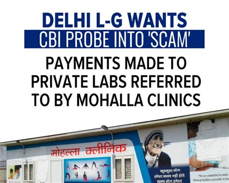 Fake Tests Scam Hits AAP The Mohalla Clinic Fraud Explained