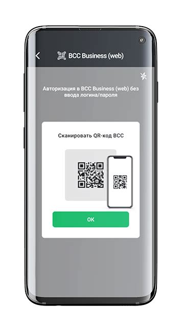 Интернет банкинг для юридических лиц АО «Банк ЦентрКредит