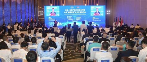 中国—东盟产能与投资合作暨中马“两国双园”合作升级推介会在邕举行钦州