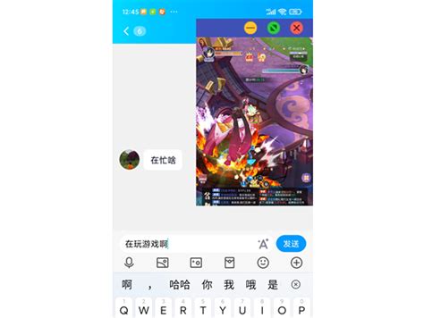 厦门紫东花网络科技有限公司