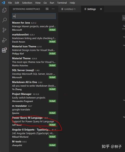 Excel Power Query学习记录 知乎