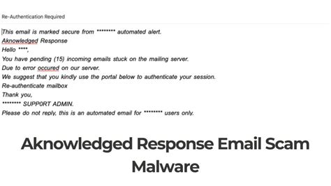 Aknowledged Response Email Scam Malware Removal Guide