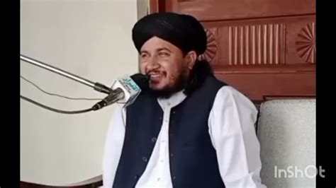 مولانا قاری حسین احمد مدنی صاحب Youtube