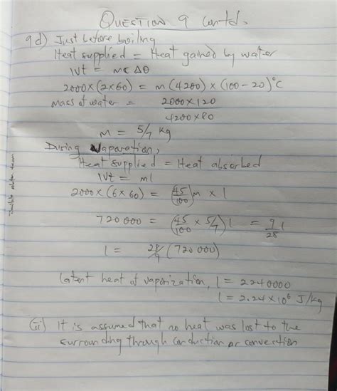 Waec Physics 2024 Answer