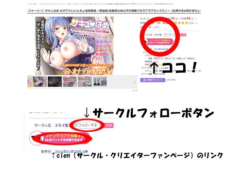 【70off】 Bedsheet Movement Foley Naked Co Sleeping With Maika Hanazono