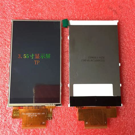 Inch PIN TFT LCD Screen With Touch Panel ST Drive IC Bit MCU Interface RGB