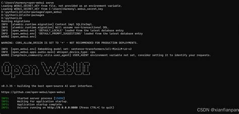 史上最简单open webui安装方式 openwebui安装 csdn博客