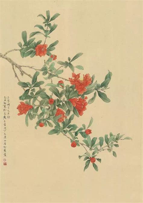 端午節詩詞中的端午風物 每日頭條