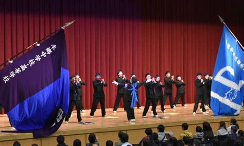 本郷学園応援団（本郷中学校・高等学校） 中学生と高校生による生徒組織ー東京都豊島区