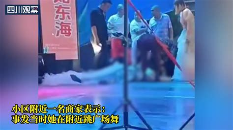 重庆寿宴上演员摔倒去世 警方：踩裙摆所致 已送殡仪馆