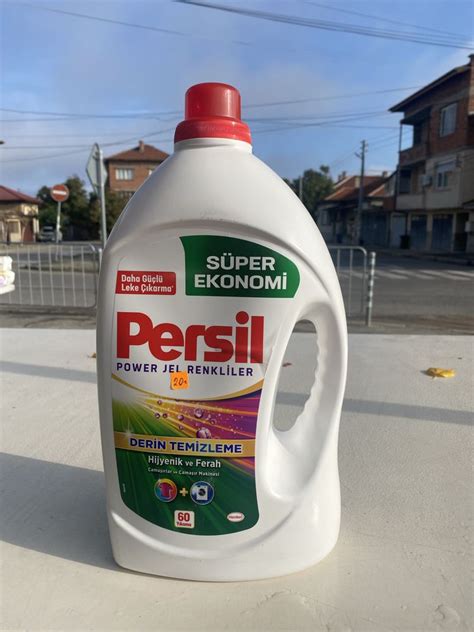 Прах за пра гр Харманли • Olx Bg