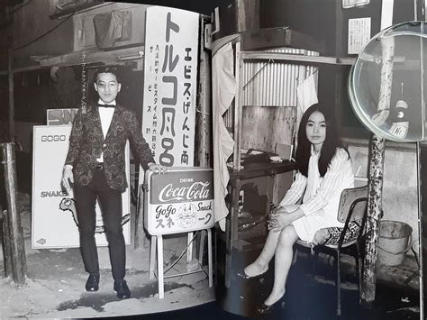 新宿 1965 97 ヤクザ チンピラ 娼婦 ヌード嬢 流しの写真屋 写真集 全508p！ ゴールデン街 ホステス ボーイ オカマ 家出少年