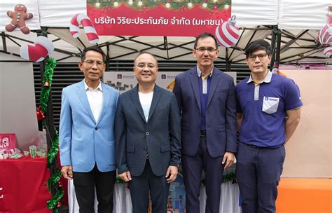 วิริยะประกันภัย ร่วมกับ คปภ และภาคอุตสาหกรรมประกันภัย รณรงค์ความ
