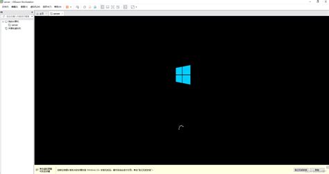 如何在vmware中安装windows Server 2019vmware安装windows Server 2019 Csdn博客