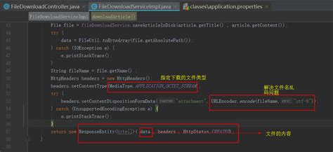 Springboot 文件下载springboot Download Csdn博客