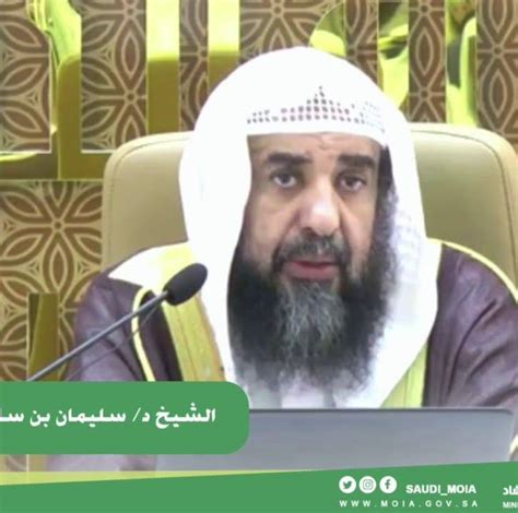 🔵⬇️ وانظر لقول الشيخ ابن باز ⬇️🔵 رحمه الله السؤال يسأل سماحتكم عن آداب