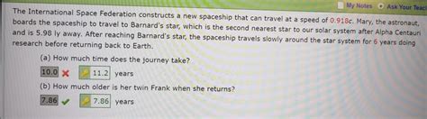 solved my notes ask your teach the international space