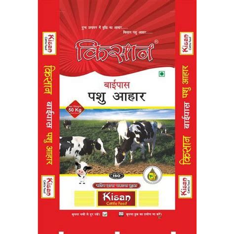 Kisan Bypass Cattle Feed 50 Kg Packing Packaging Type Pp Bags At
