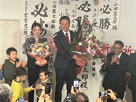 【開票結果】福島県議会議員選挙2023 福島市・郡山市など全選挙区で当選者決まる 当落の行方は【全選挙区結果掲載】 Tbs News Dig
