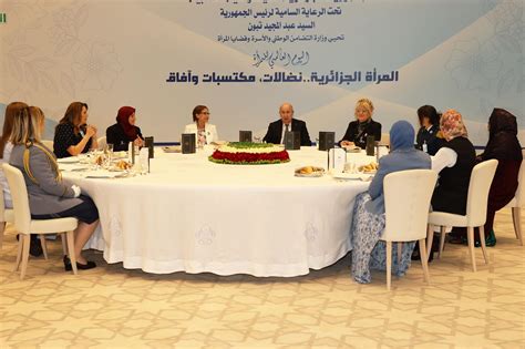 Journée Internationale De La Femme Le Président De La République