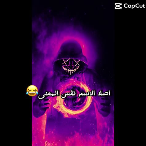 مستر سعدون Mr Sa3don Youtube