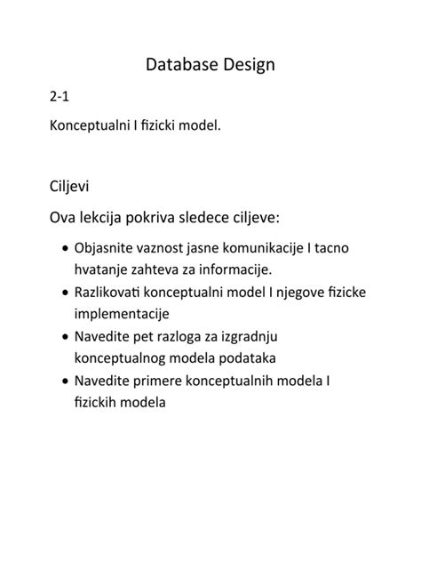 database design pdf