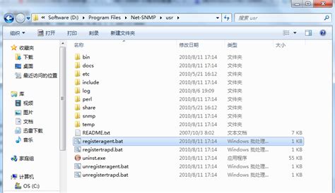 Windows Net Snmp Net Snmp Win Csdn