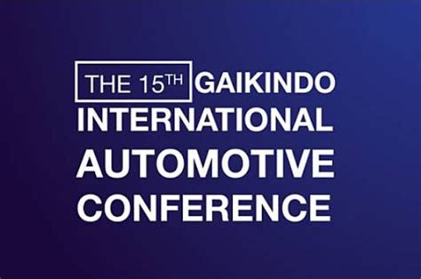Hadiri Seminar Otomotif The 15th GIAC 2021 Ini Kata Menteri