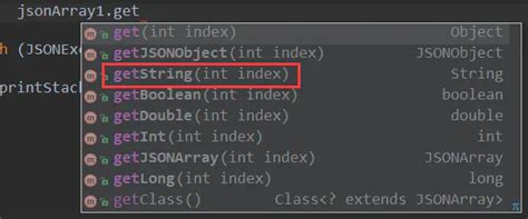 无key值的json数组解析json不要key Csdn博客