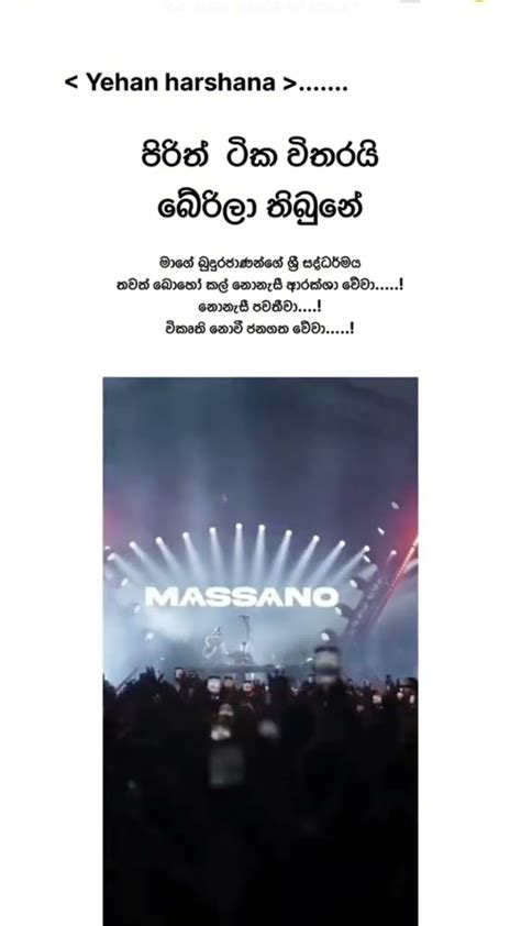 බුදු දහමට වෙන්න යන දේ🫣😪🙏🙏😒 Youtube