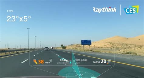 Raythink Releases Ar Hud At Ces 2021 Launching The Interaction Revolution Of Ar Intelligent Driving