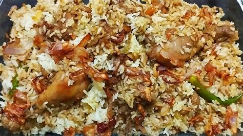 রাধুনী প্যাকেট মসলায় মুরগির বিরিয়ানি Yummy Chicken Biryani Laminas Recipe Youtube