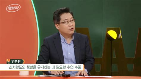 브렉시트 이후 가난해진 영국 경제 근황 포텐 터짐 최신순 에펨코리아