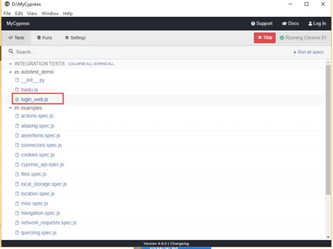 Cypress学习笔记4——编写第二个测试脚本登录案例 腾讯云开发者社区 腾讯云