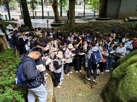 探索庐山真面目新知满载此山中空间信息与测绘工程学院庐山地理野外综合实习圆满结束 空间信息与测绘工程学院
