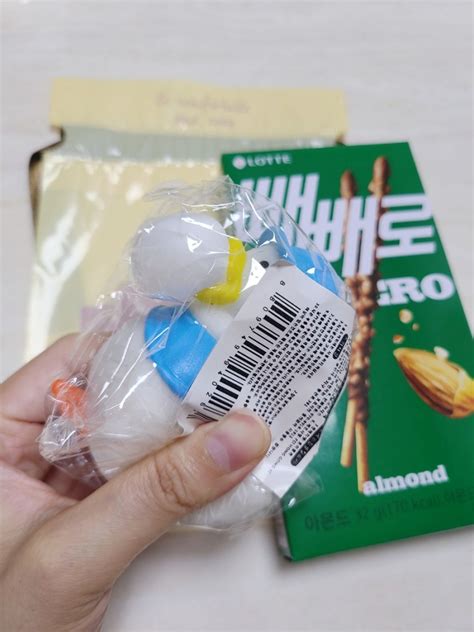 빼빼로데이 빼빼로 구디백 챙기기 초간단 엄청 쉽쟈나ft 어린이집 네이버 블로그