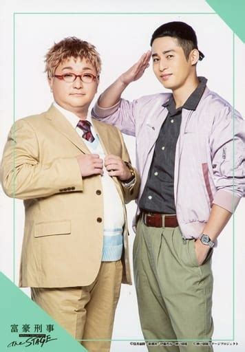 駿河屋 すわいつ郎清水幸宏・真壁勇樹湯本鉄平膝上・キャラクターショット舞台「富豪刑事 Balance：unlimited