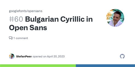 Bulgarian Cyrillic In Open Sans Issue 60 Googlefonts Opensans GitHub