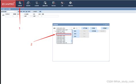 Zcanpro Csdn