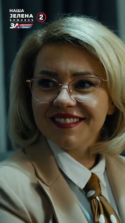 👉 Јелена Божовић “Беране ће бити центар сјевера ” Youtube