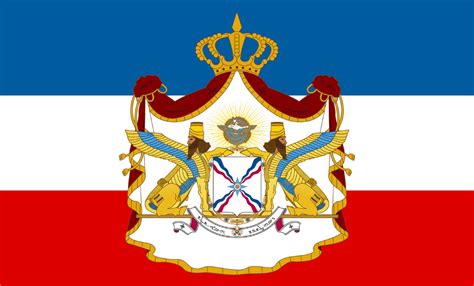 Kingdom Of Assyria Royal Standard Rassyria