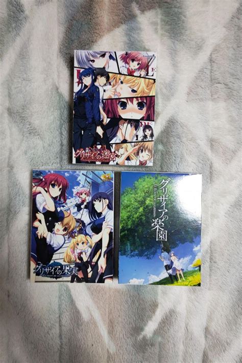 Pc版 グリザイアの迷宮、グリザイアの果実、グリザイアの楽園 注文