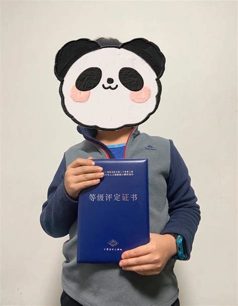Python认证证书有哪些 Csdn博客