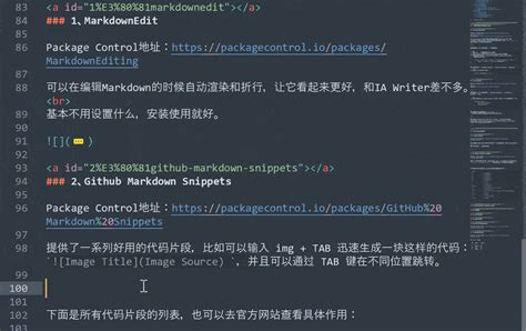 配置 Sublime 的 Markdown 书写环境 Kotkot的博客