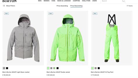 扒一扒 Burton最顶级的雪服ak457 知乎