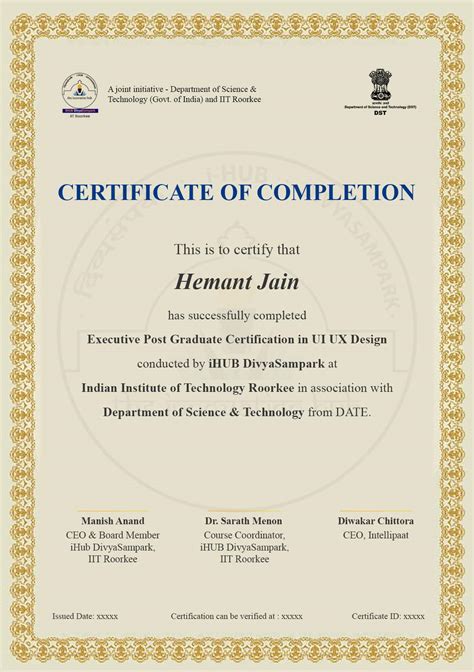 ex post graduate certification in ui ux design ihub iit roorkee