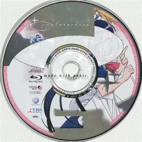 Stream Dj Dont Panic Interlink Love By ღ†chaogardem†ღ Listen